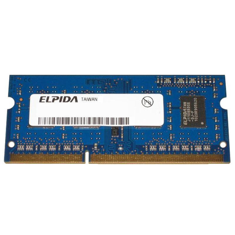 Elpida EBJ21UE8BASA-AE-E 2GB Memory Module - Open Box — SaveCentral